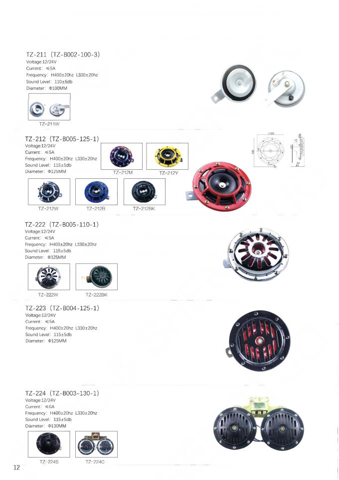 Black Metal Disc Horn Super Loud Electric Horn For Car Truck Motorcycle ...